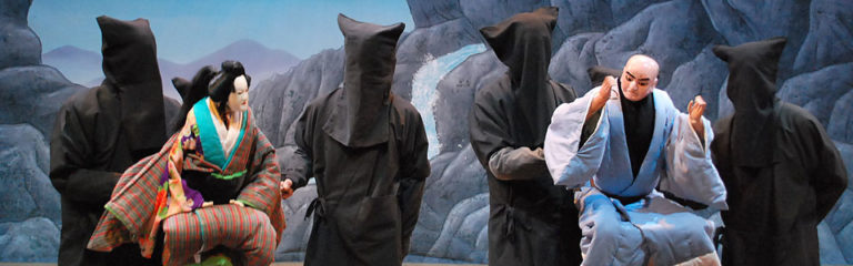 Seiwa Bunrakumura - traditional puppet theatre - Explore Kumamoto